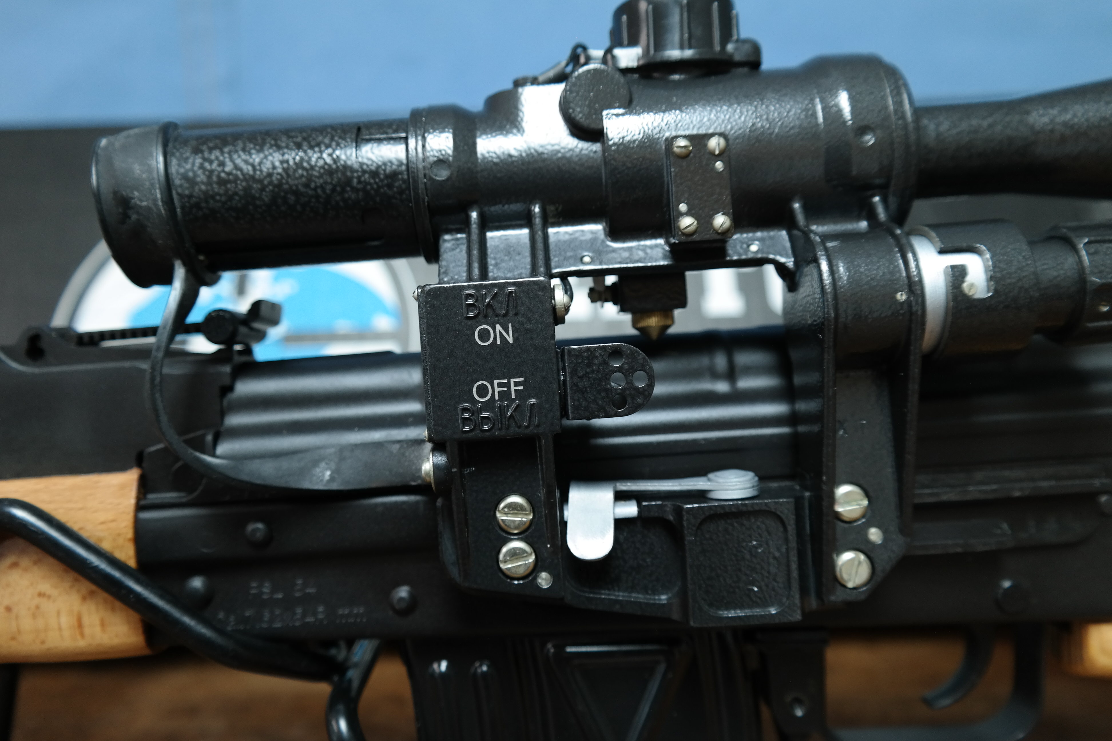 SAM 7477 — Postimages