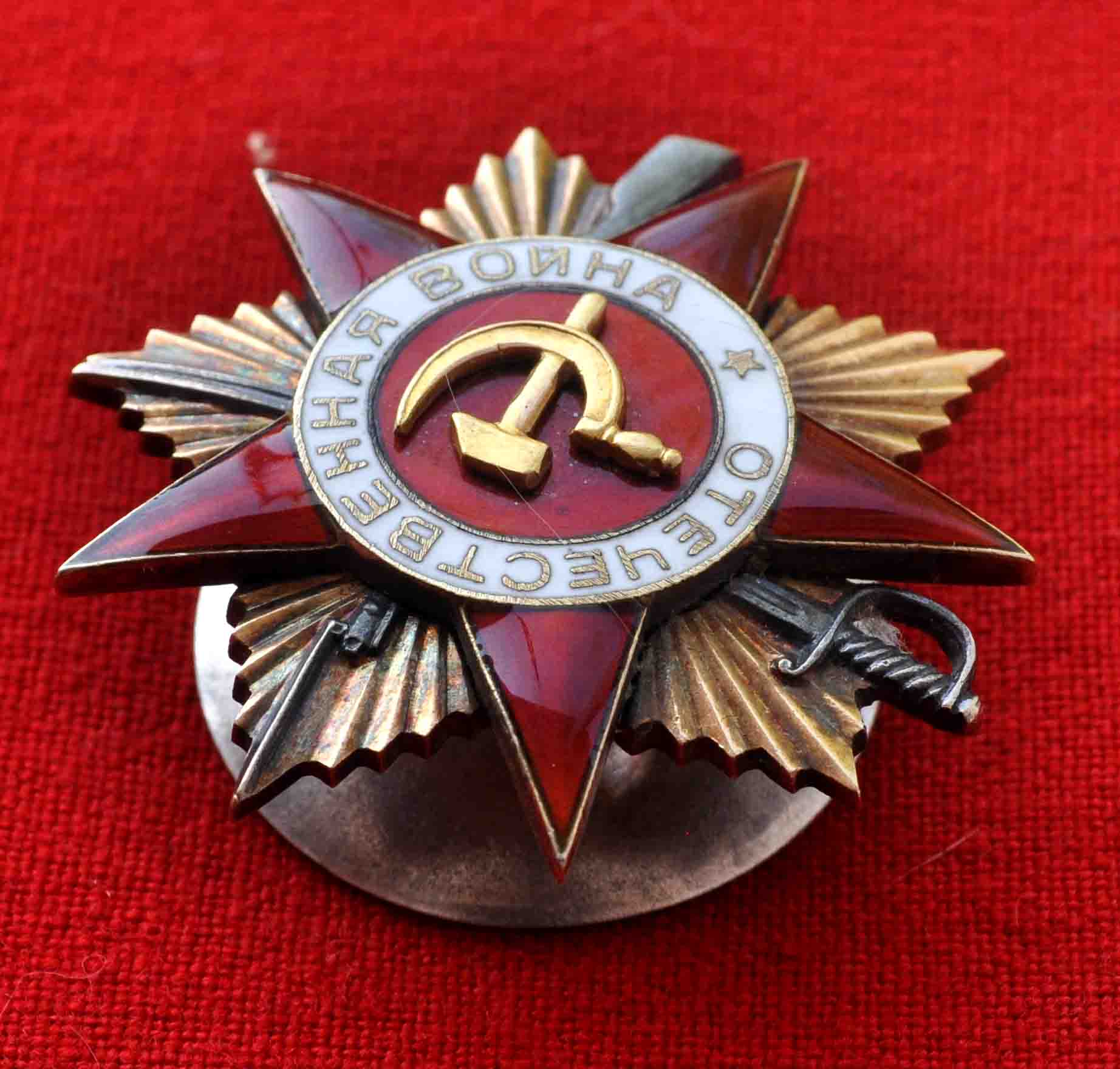 DSC 0186 — Postimages