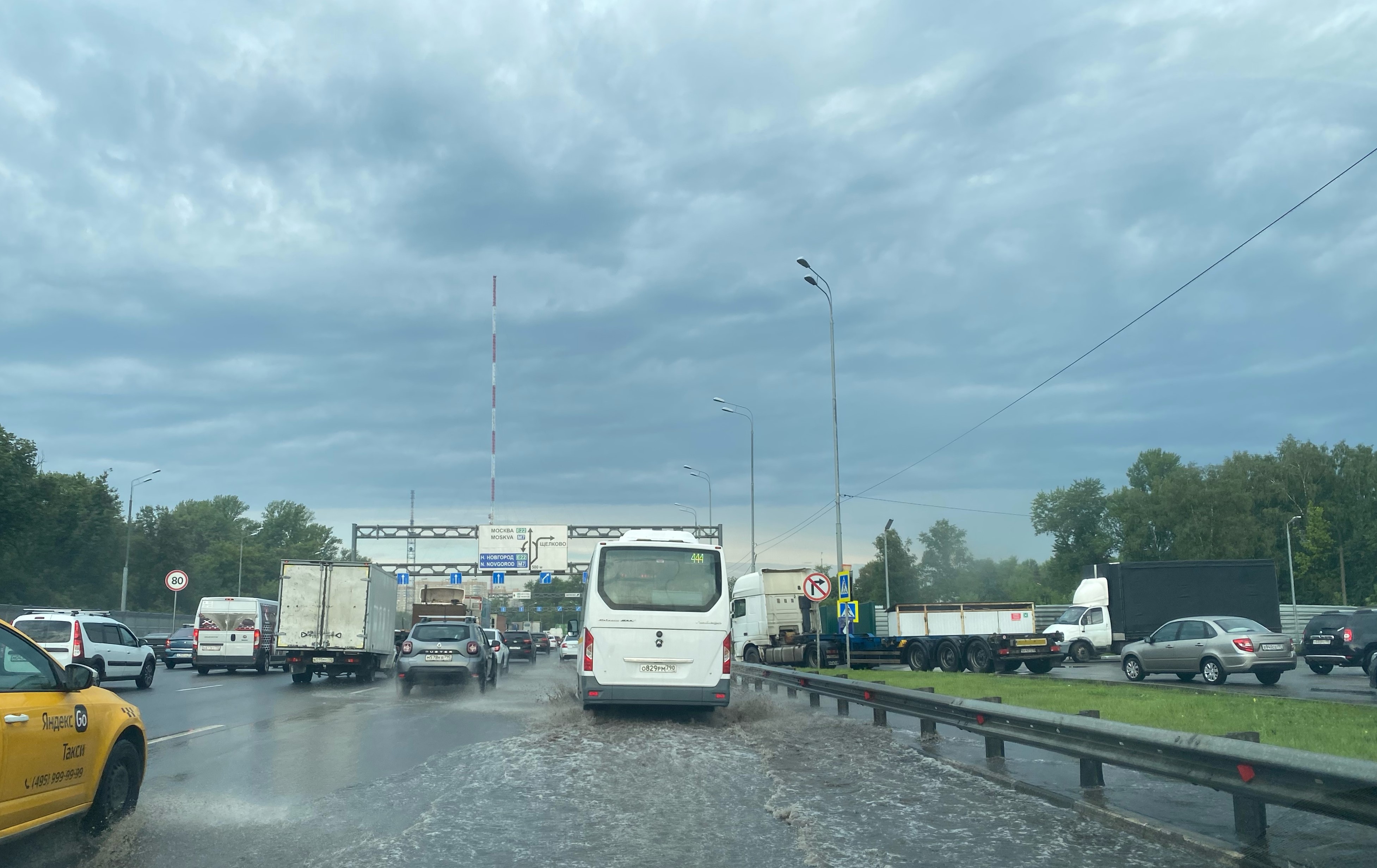 image1 — Postimages