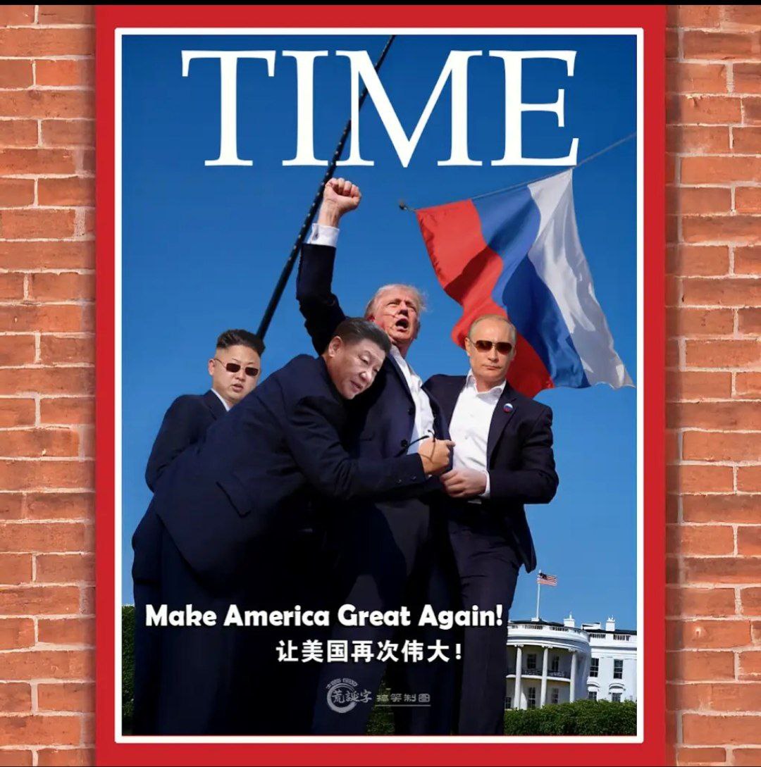 IMG 3733 — Postimages