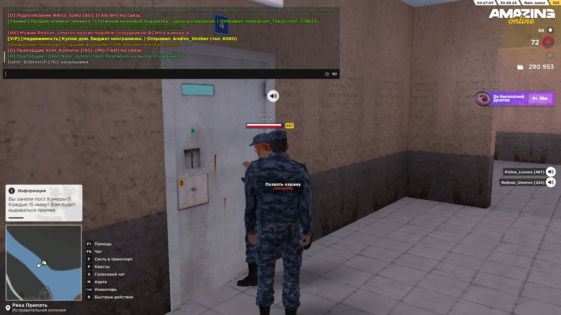 00 27 21 — Postimages