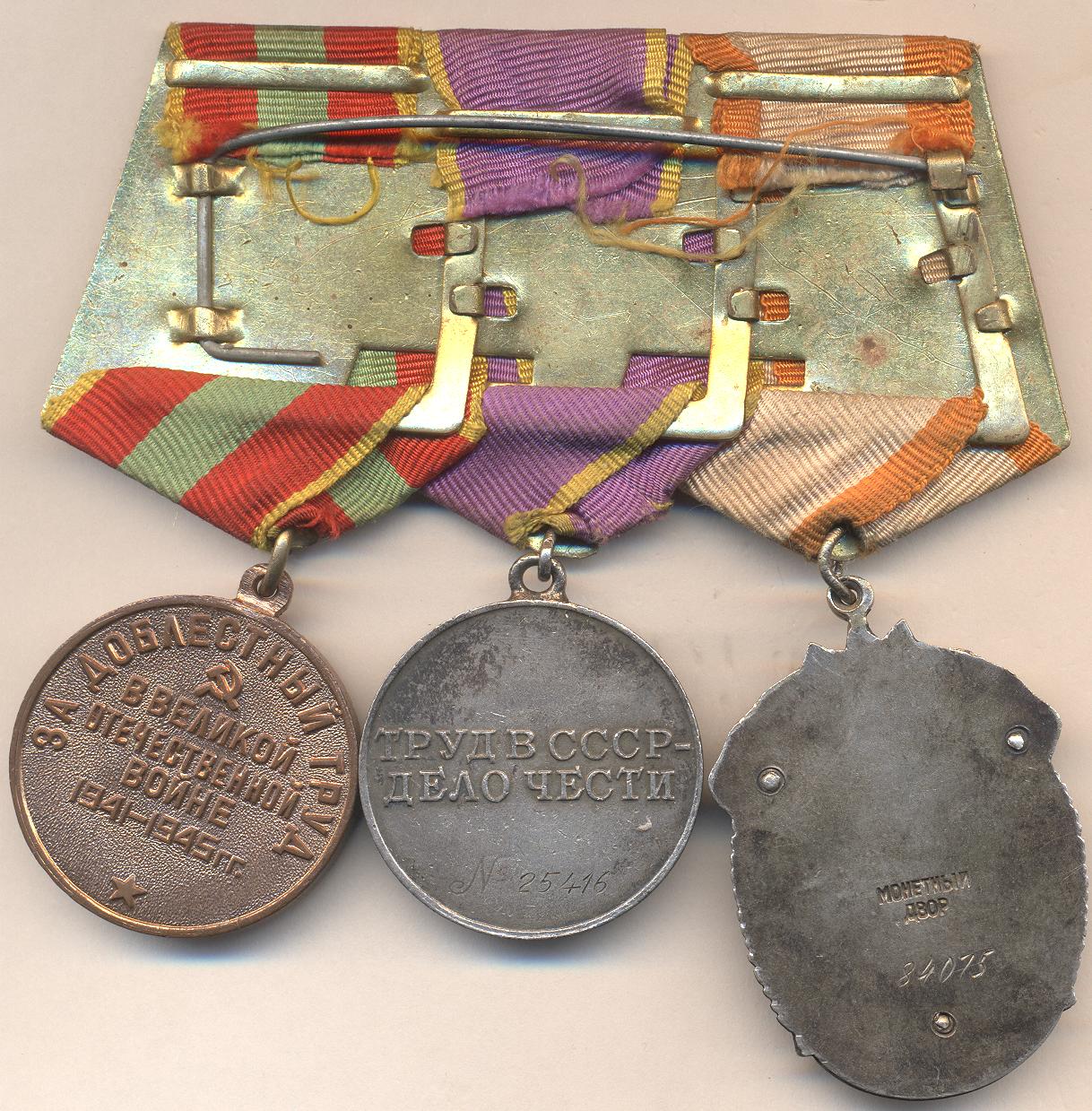 00 КОЛОДКА 1 — Postimages