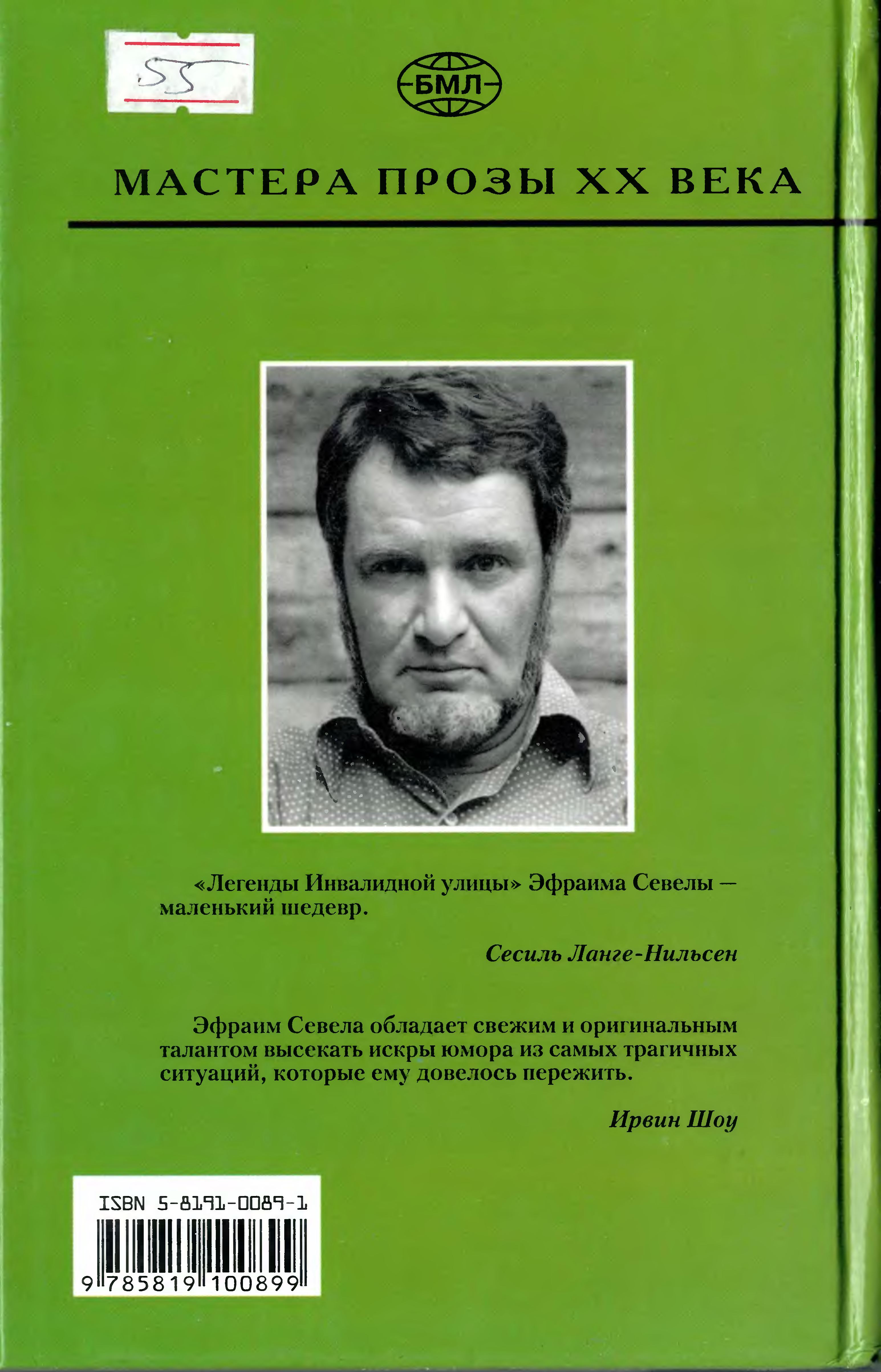 p0001 — Postimages