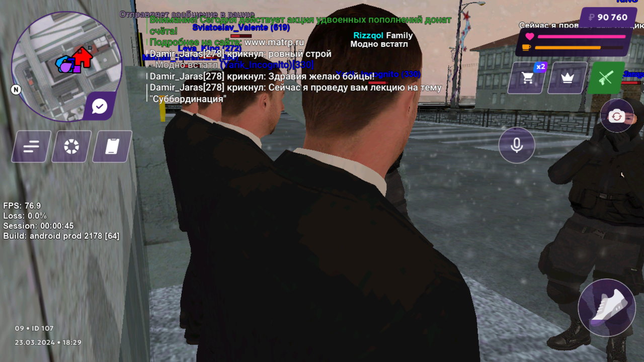 Screenshot 244 — Postimages