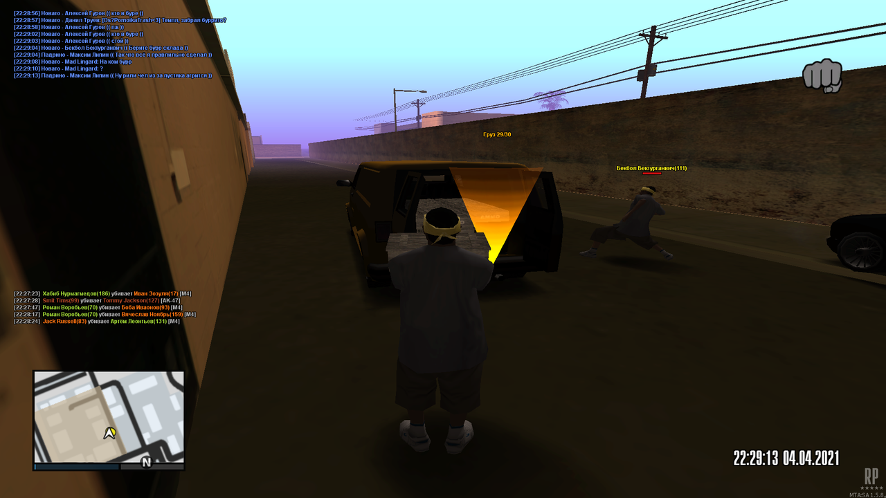 mta screen 2021 04 04 22 26 19 — Postimages