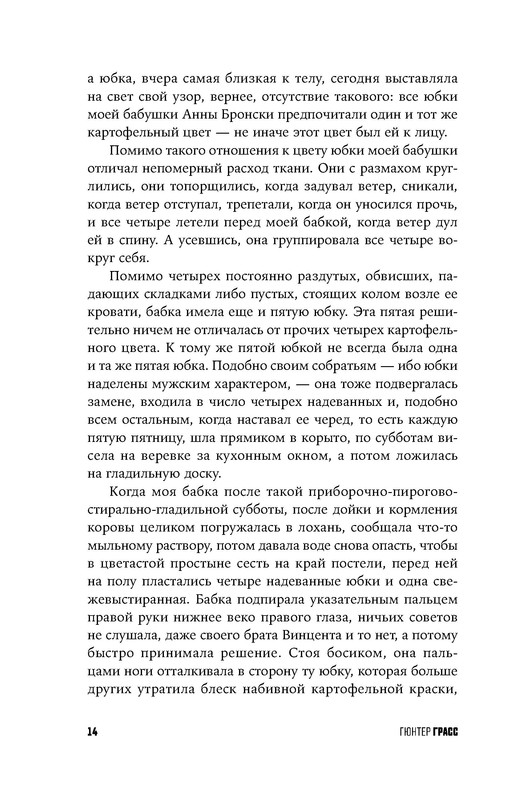 p0015 — Postimages