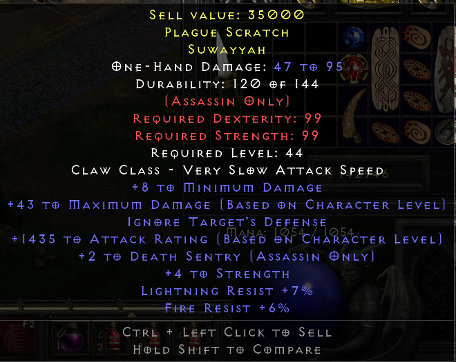 Rare Suwayyah Pic Inside - Topic - d2jsp