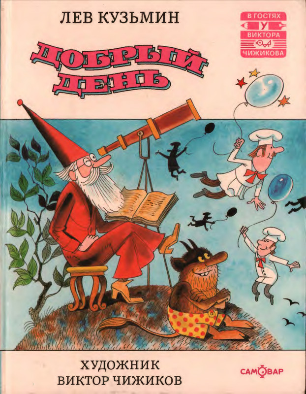 b9e2cc4d54f74af3ad562e58d0ab8563q S8p8 Ce529wn Fpyc 00 — Postimages