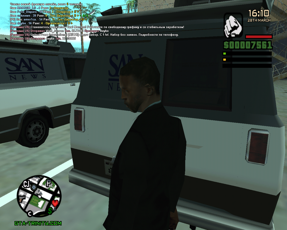 sa mp 024 — Postimages