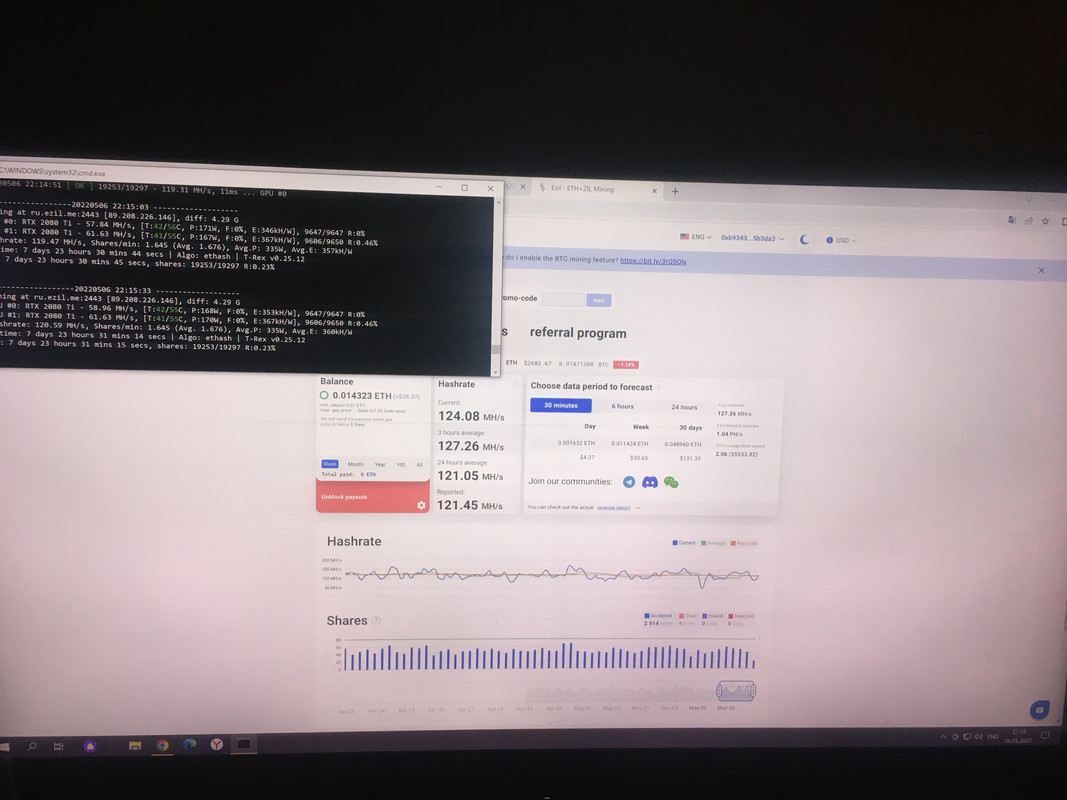 IMG 5383 — Postimages