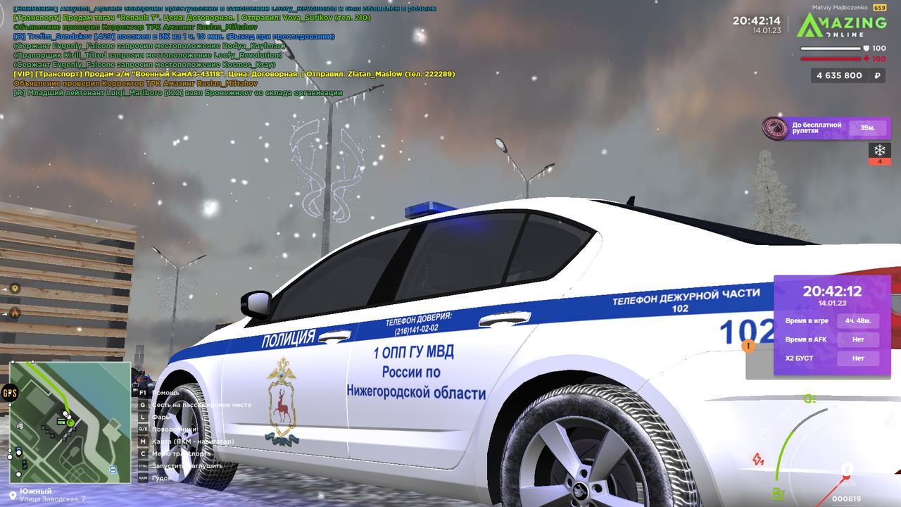 оп (1) — Postimages