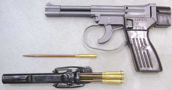 The HK P-11 underwater pistol. - AR15.COM