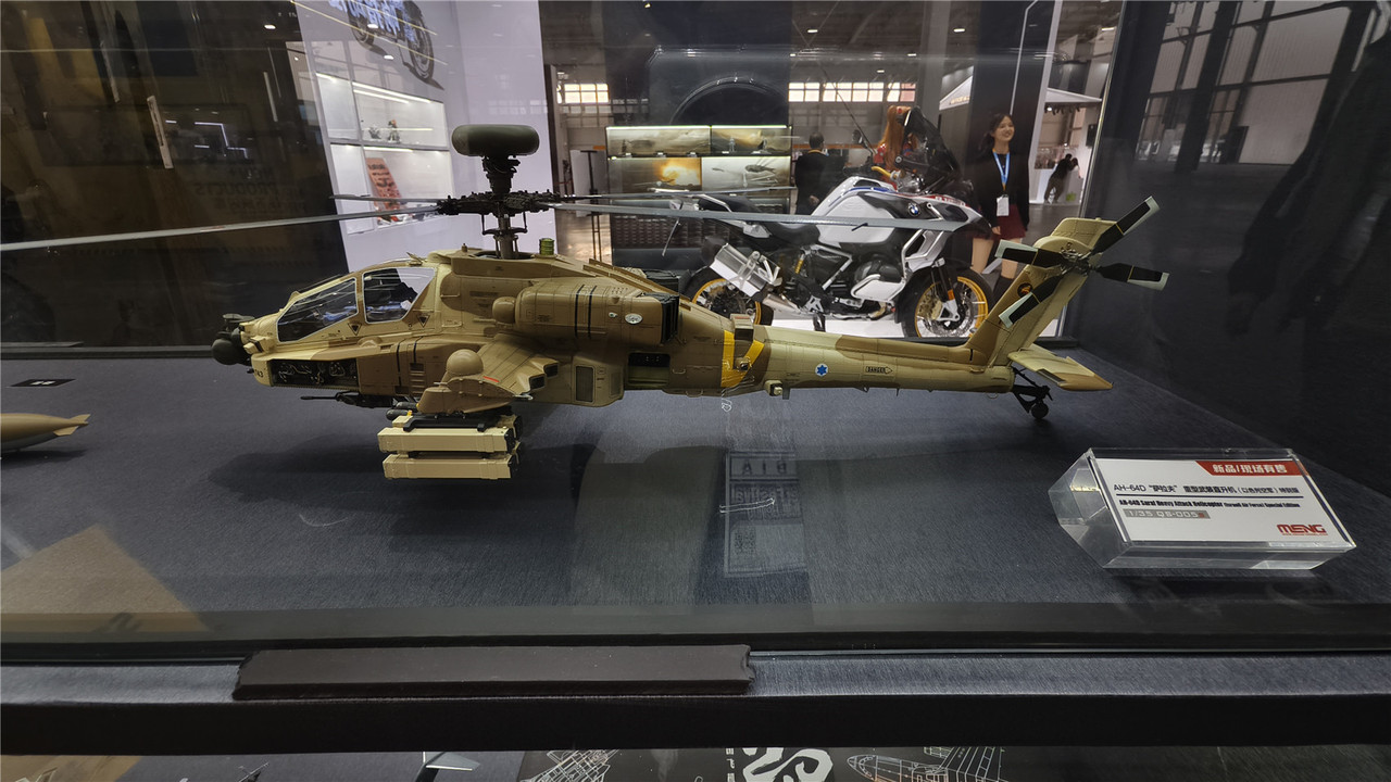 1/35 - Boeing AH-64D Apache Longbow by Meng Model - released - new boxing IAF Saraf - The ...
