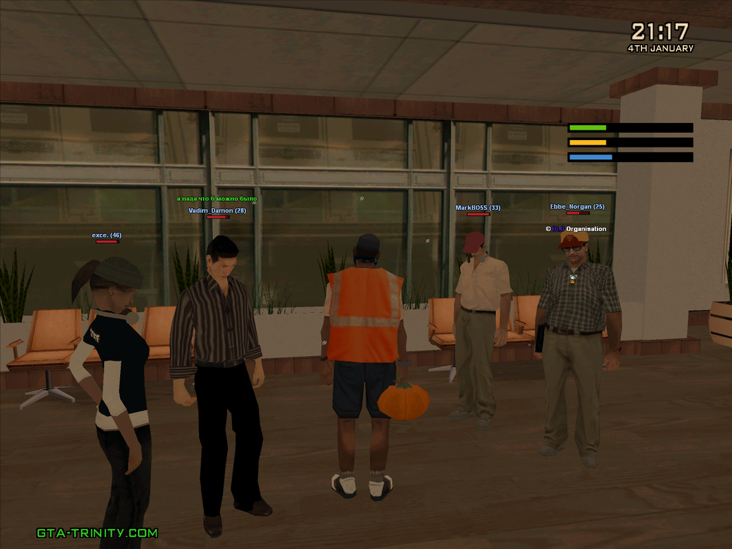 sa mp 059 — Postimages