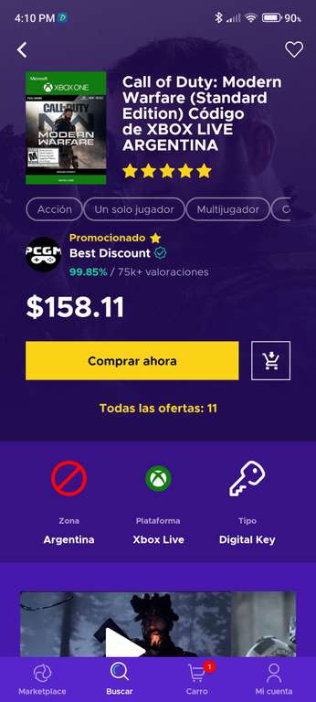 ENEBA | Call Of Duty Modern Warfare Xbox ARG