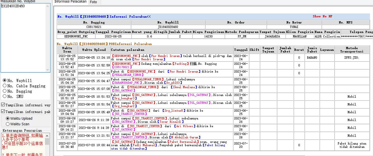 POD 4 — Postimages