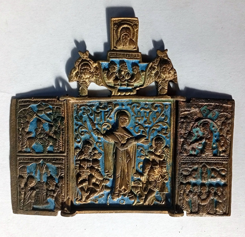 IMG 20250811 165650 — Postimages