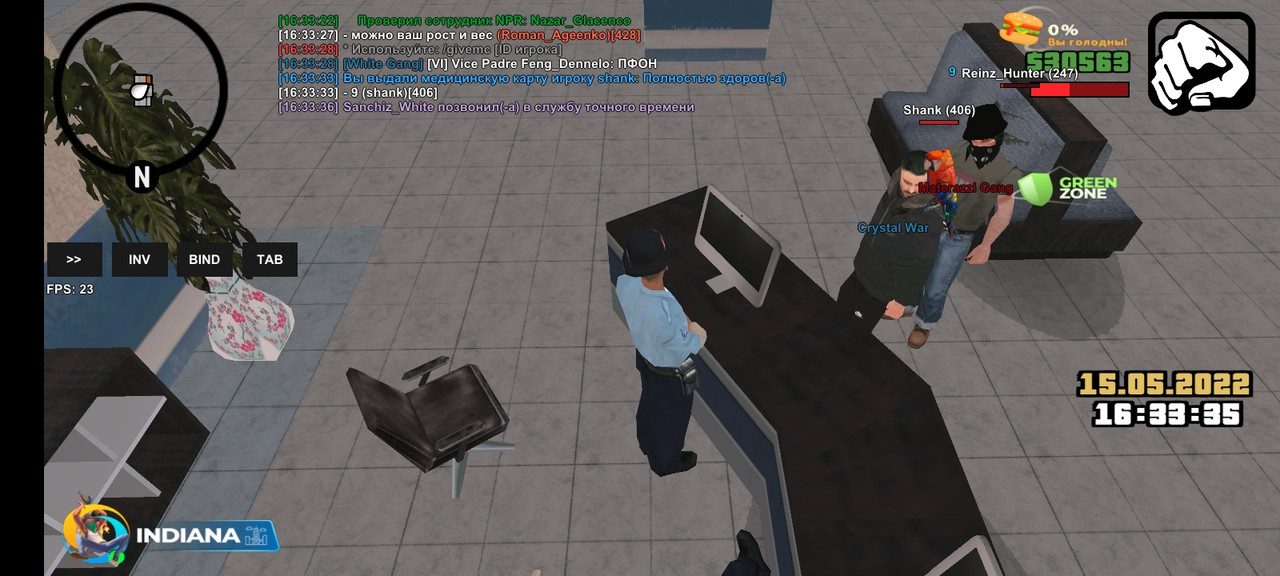 Screenshot 2022 05 15 16 33 39 442 com rockstargames samp — Postimages