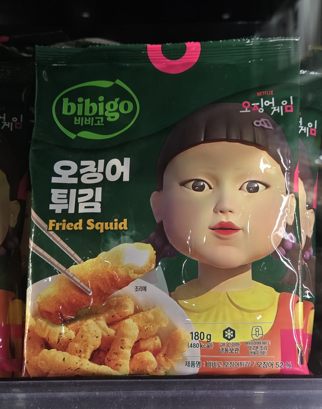 20250403 184228 2 — Postimages