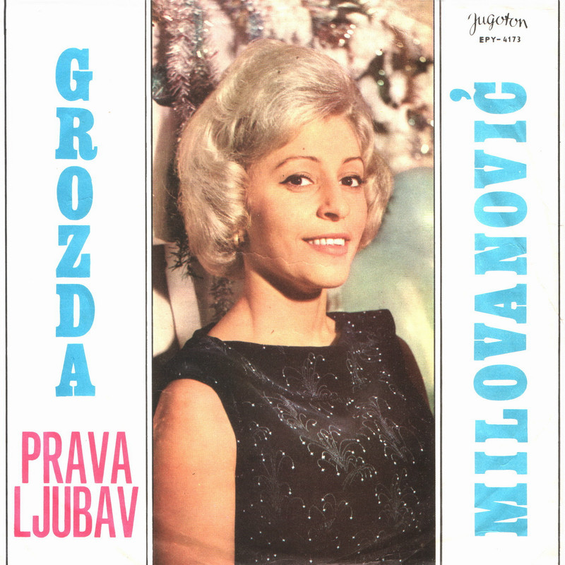 Grozda Milovanovic 1969 p — Postimages