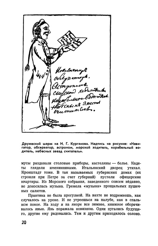 p0022 — Postimages