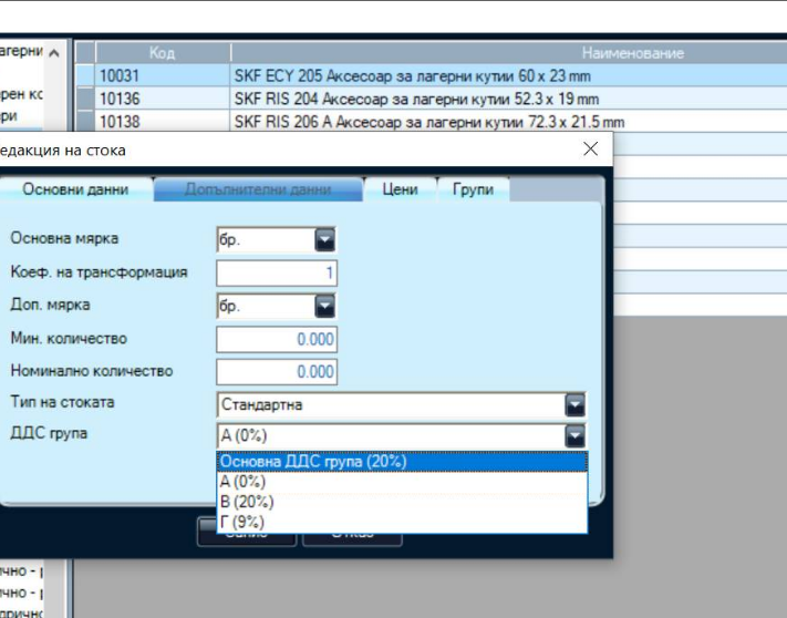 2022 04 01 132500 — Postimages