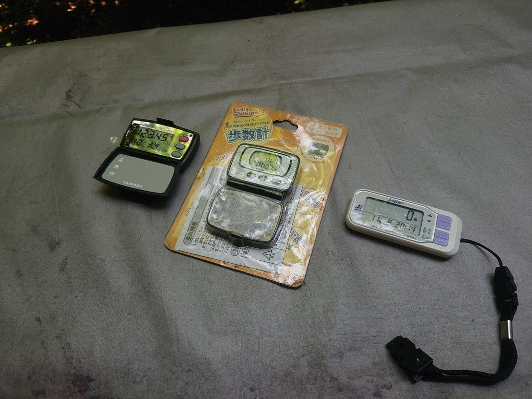 DSC 4587 — Postimages