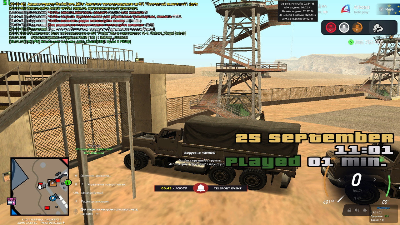 15 01 02 546 — Postimages