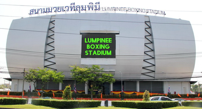 Bangkok | New Lumpini Boxing Stadium Ramintra | SkyscraperCity Forum