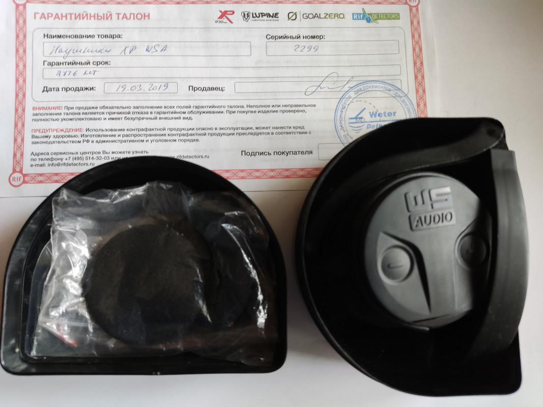 1669976419963 — Postimages