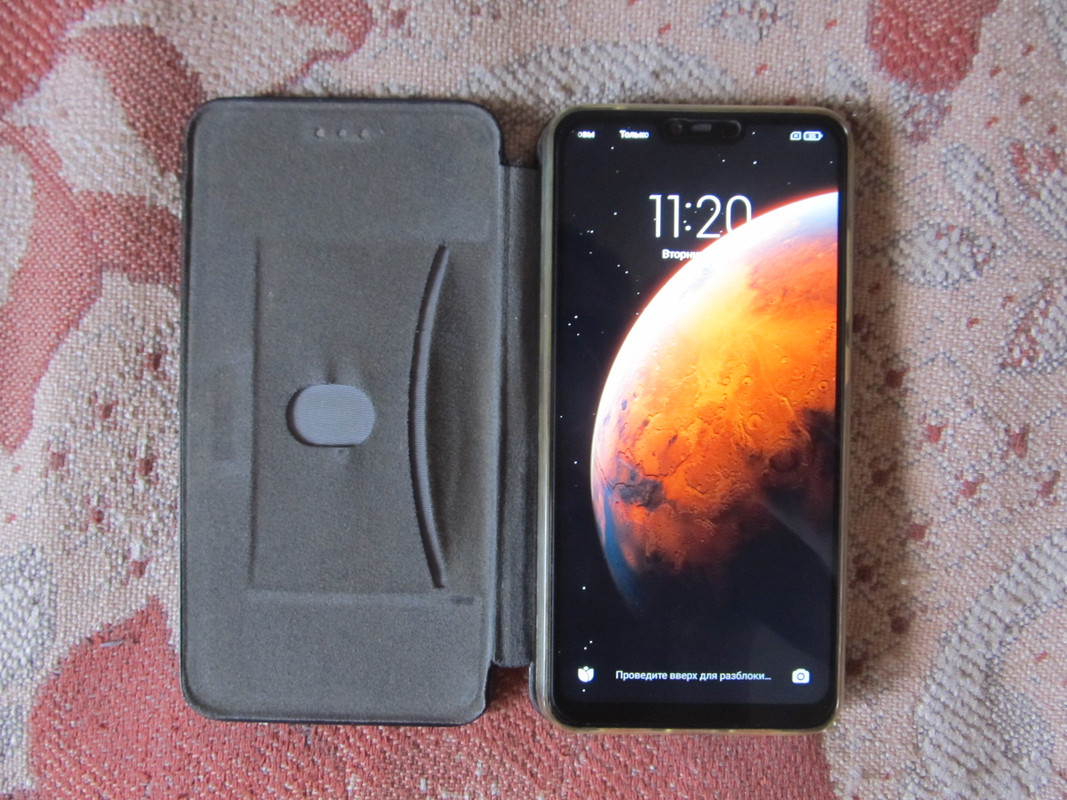 IMG 5953 — Postimages