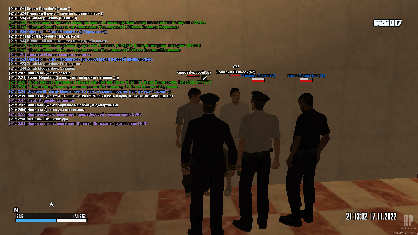 mta screen 2022 11 17 21 12 00 — Postimages