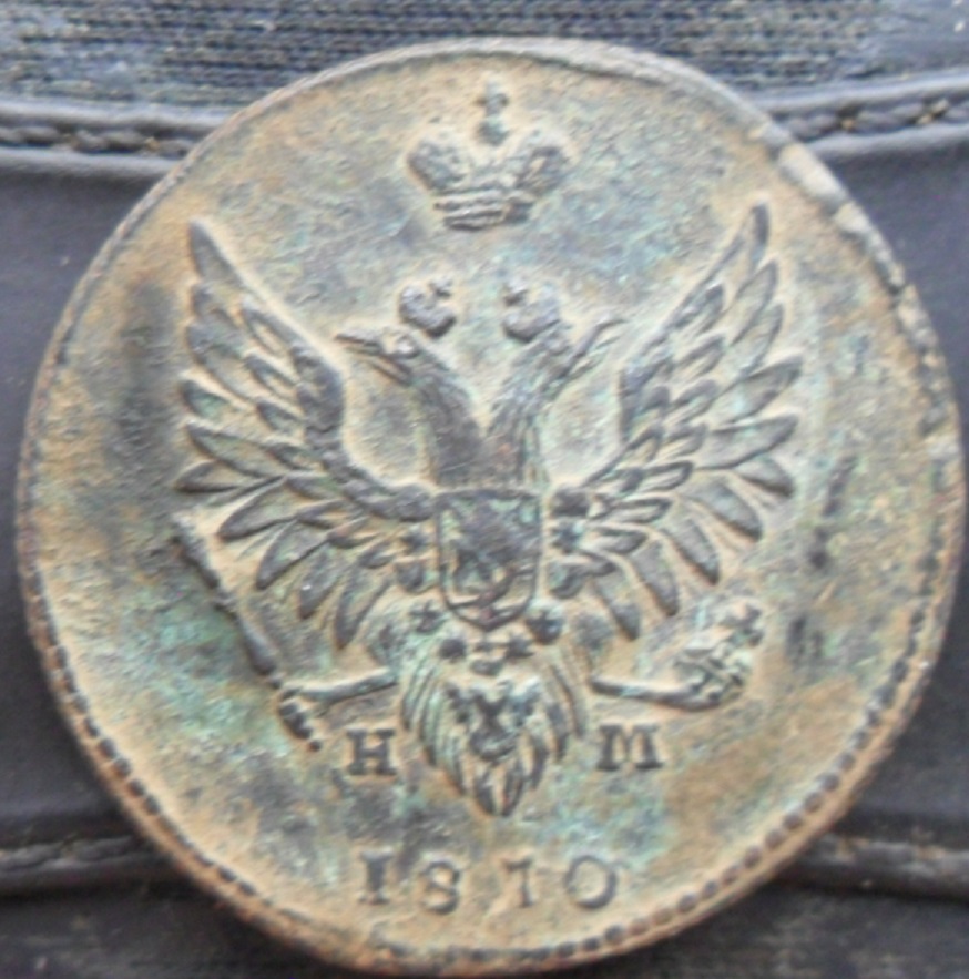 SAM 9789 — Postimages