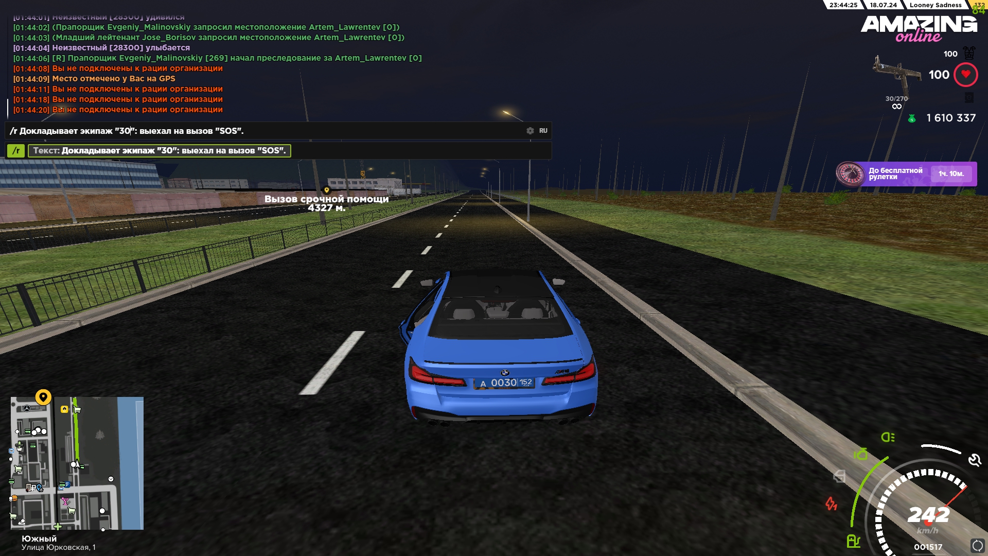 01 44 24 — Postimages