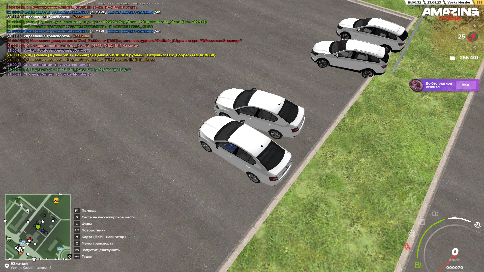 21 00 31 — Postimages