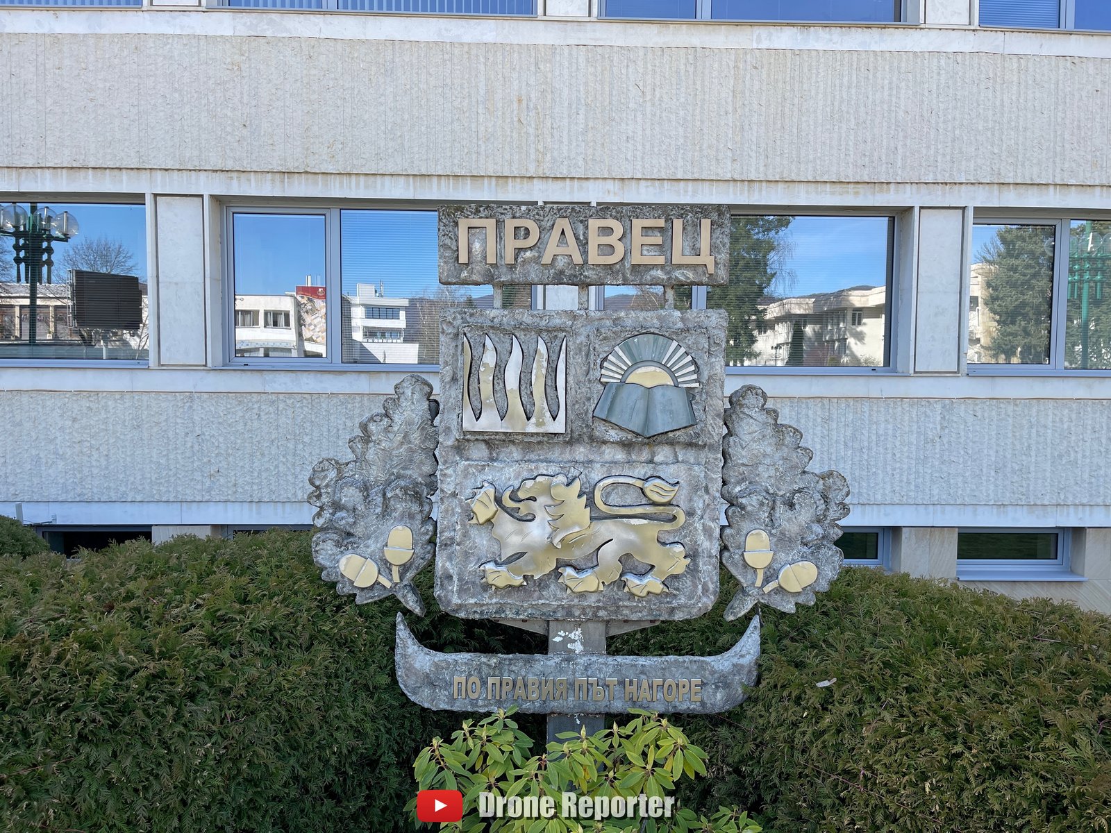 batch IMG 3119 — Postimages