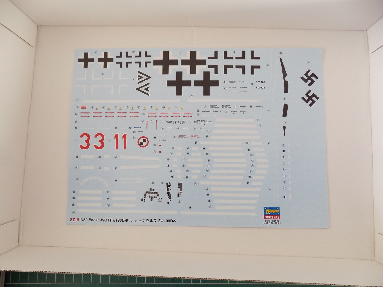 Hasegawa 1/32 FW190D-9 Oskar Romm IV/JG3, Prenzlau, March 1945 ...