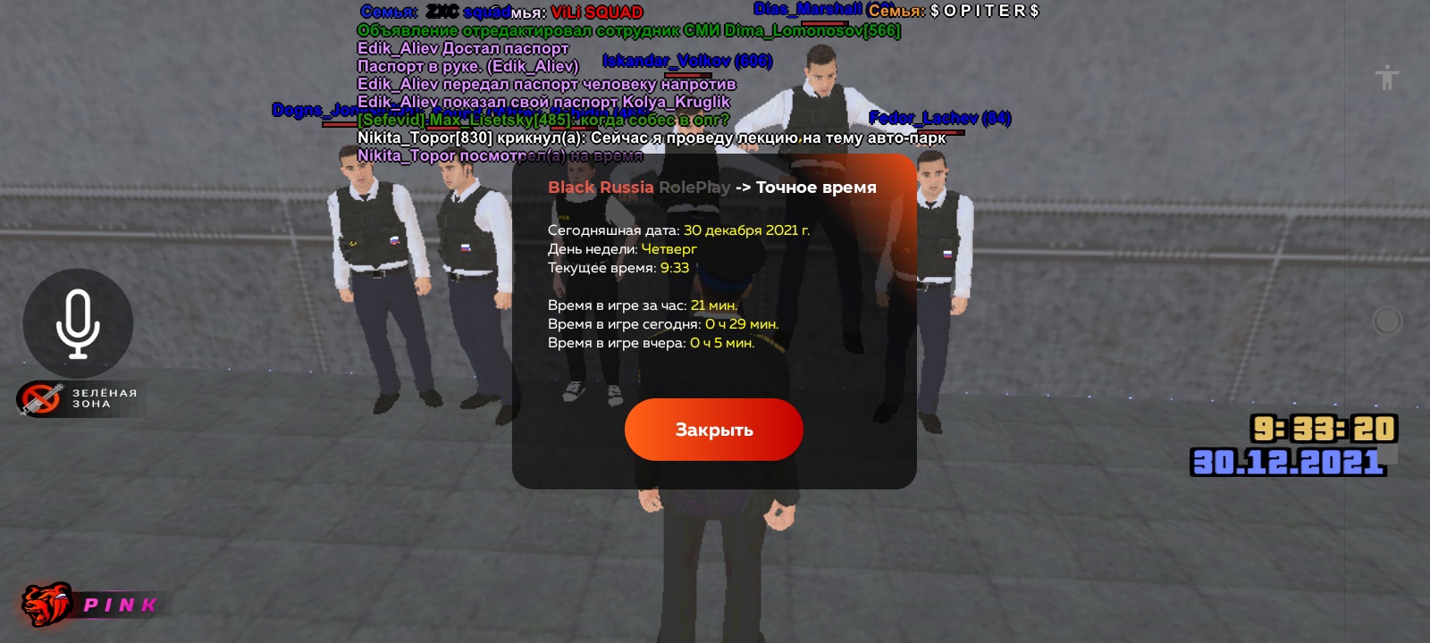 n Kmf0 JGgj BI — Postimages