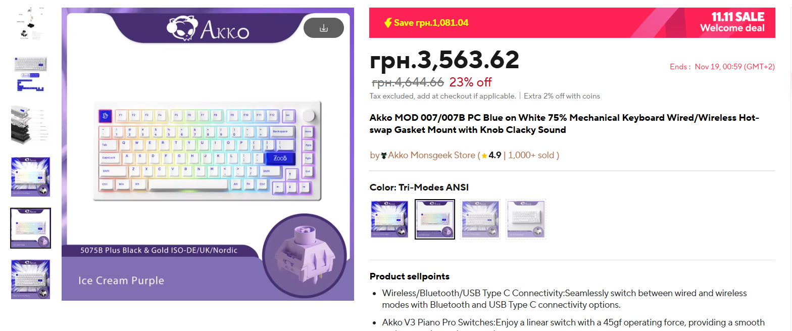 2024 11 16 12 10 55 Wired Hot swap Gasket Mount Mechanical Keyboard Mods Akko Mechanical Key ...