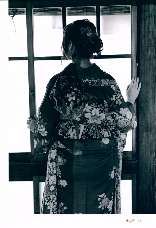 anium premium magazine vol 1 016 — Postimages