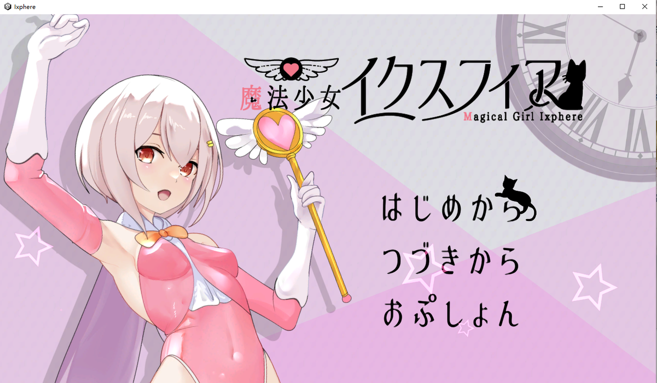 XG 1214 g008 001 — Postimages