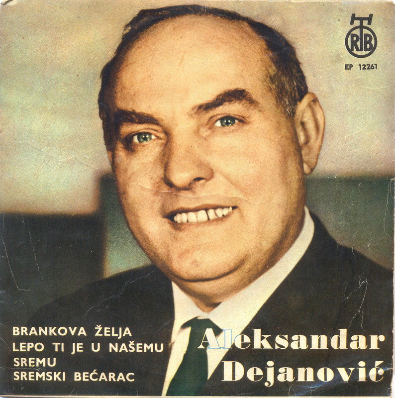 1967 p — Postimages