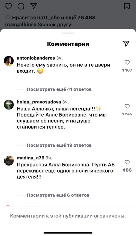 scale 2400 (5) — Postimages