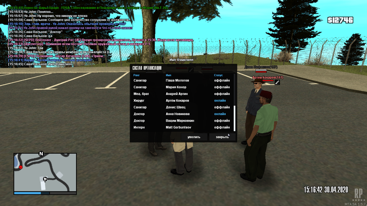 mta screen 2020 04 30 15 12 06 — Postimages