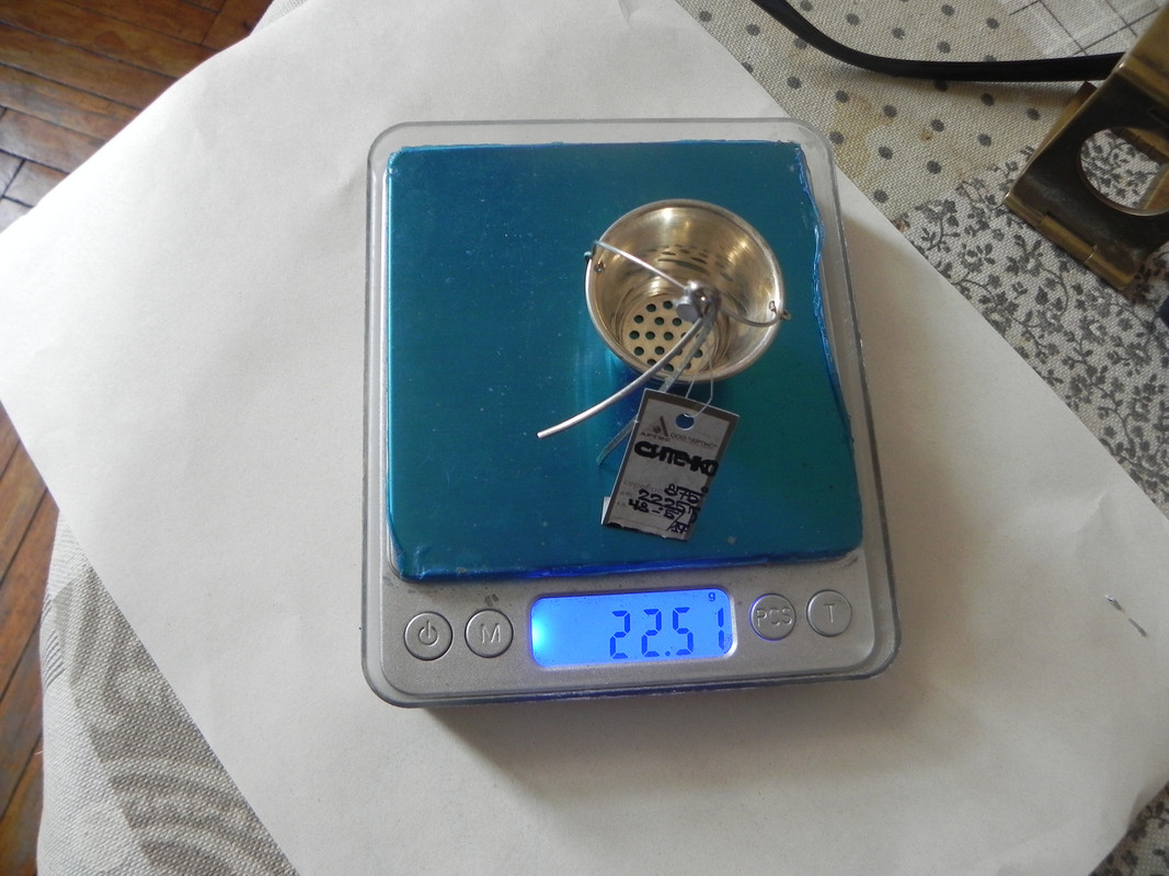 DSCN6493 — Postimages