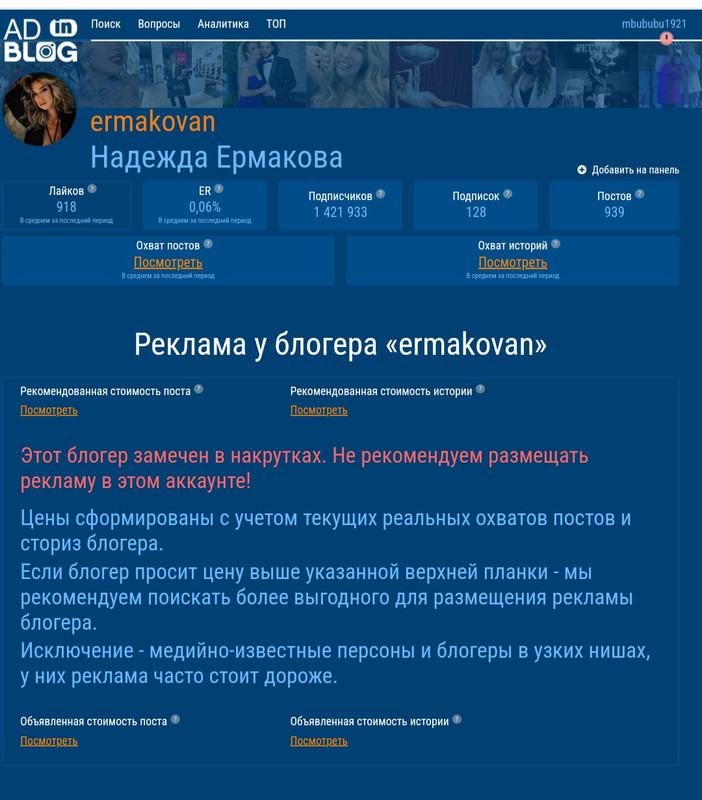 Screenshot 20240409 075410 Samsung Internet — Postimages