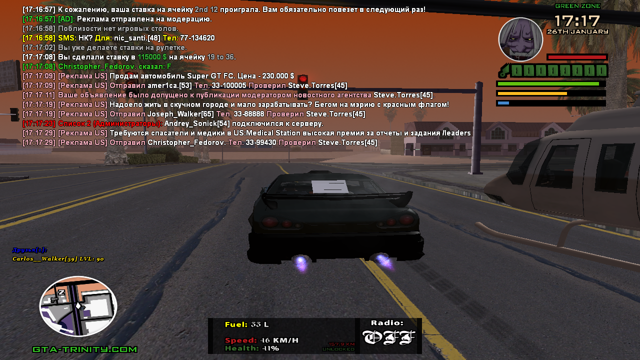 screen 17 17 30 777 — Postimages