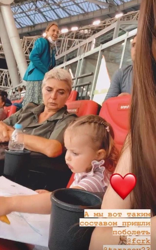 IMG 20200826 192322 594 — Postimages