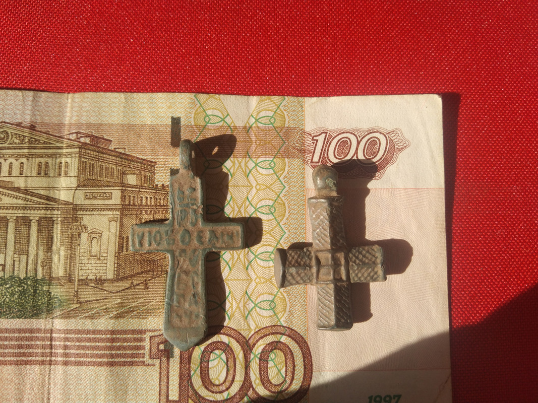 IMG 20230926 124446 2 — Postimages