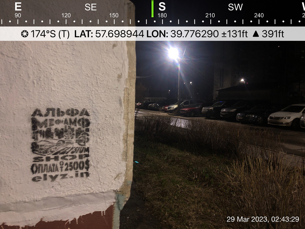 222 E6592 65 A7 44 B1 A7 CF D5 DB36 A0 DB9 F — Postimages